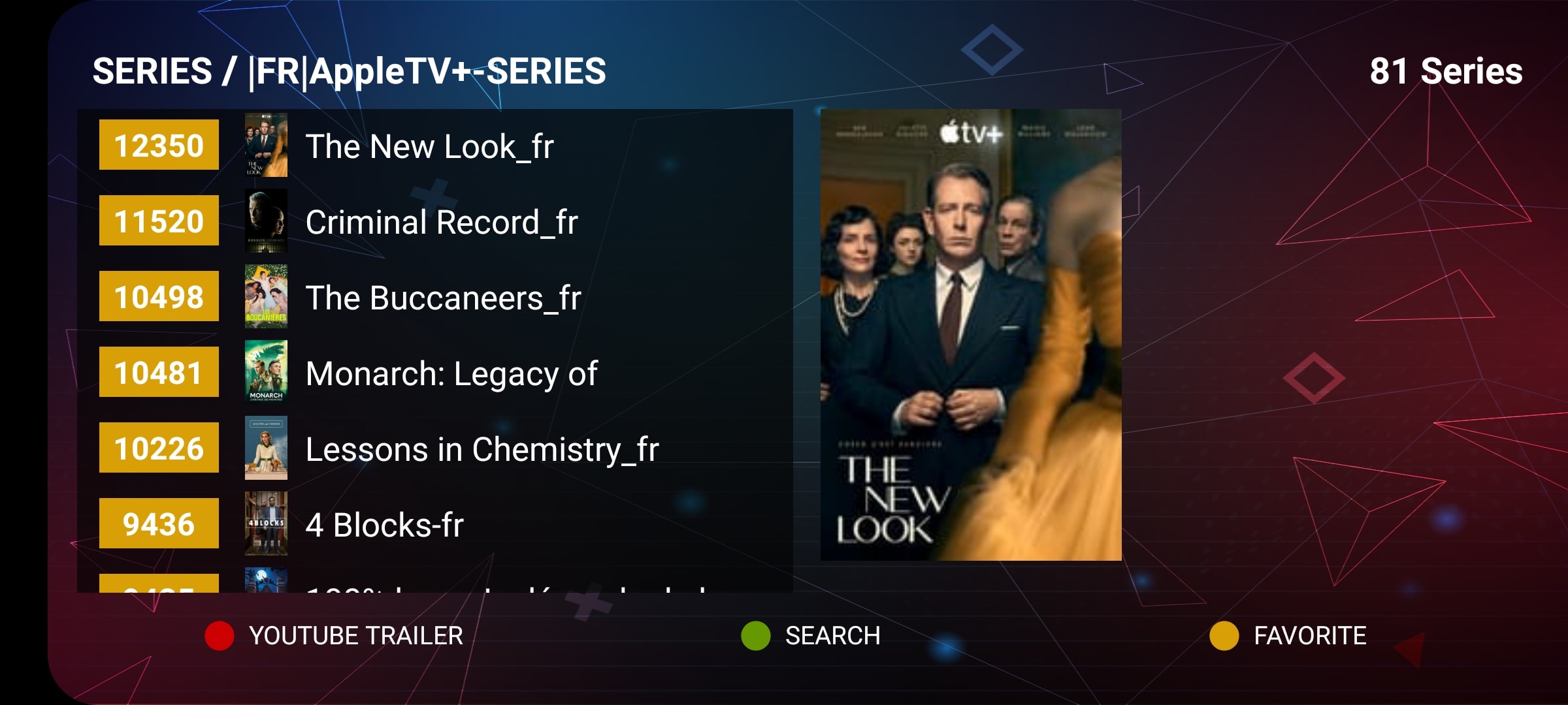 Dream tv apk | Dream TV application | IPTV France